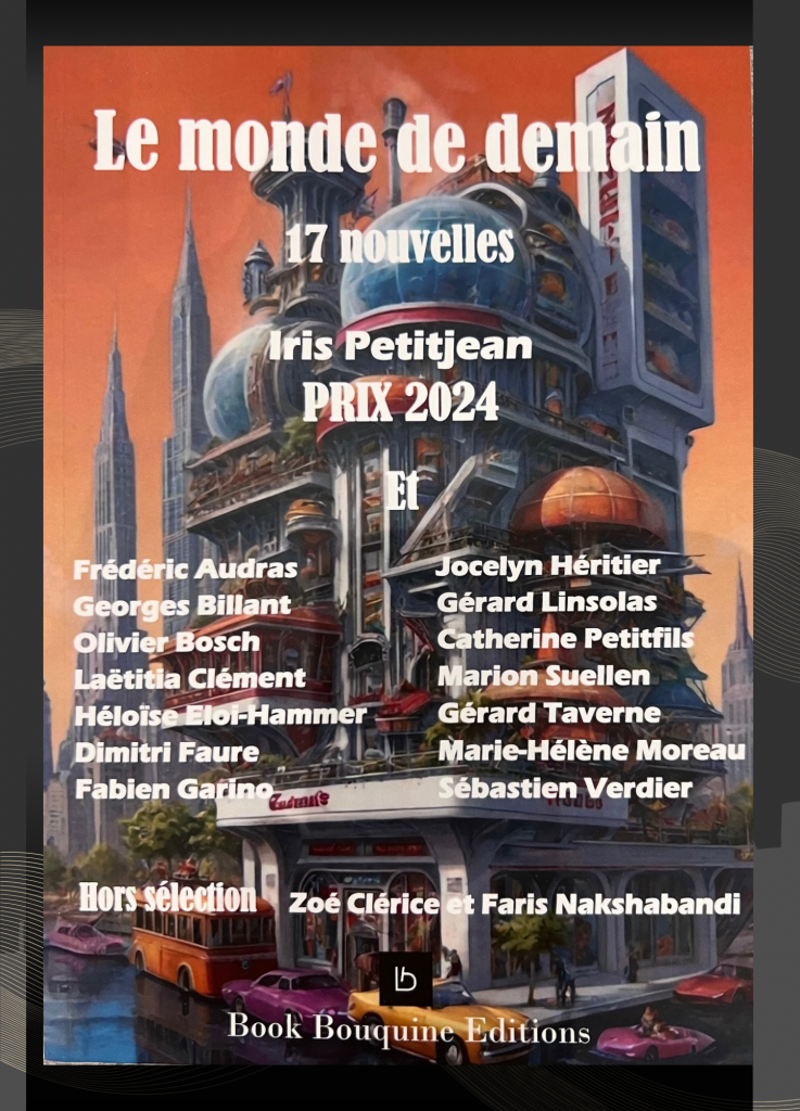 Boutique - Book Bouquine